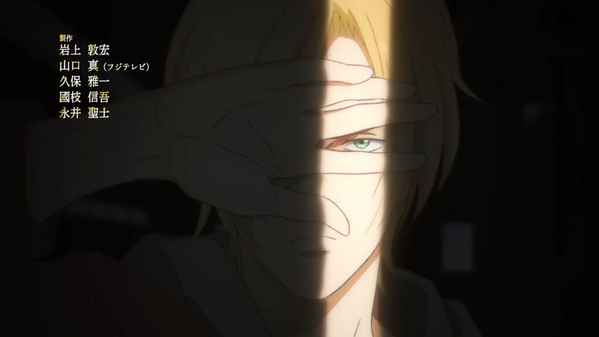 Banana Fish Anime Wallpapers - Top Free Banana Fish Anime Backgrounds ...
