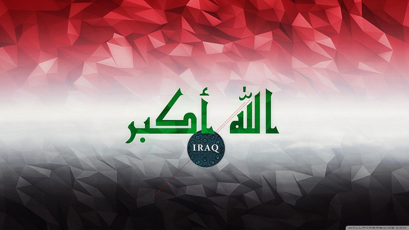 Iraq Flag Wallpapers - Top Free Iraq Flag Backgrounds - WallpaperAccess