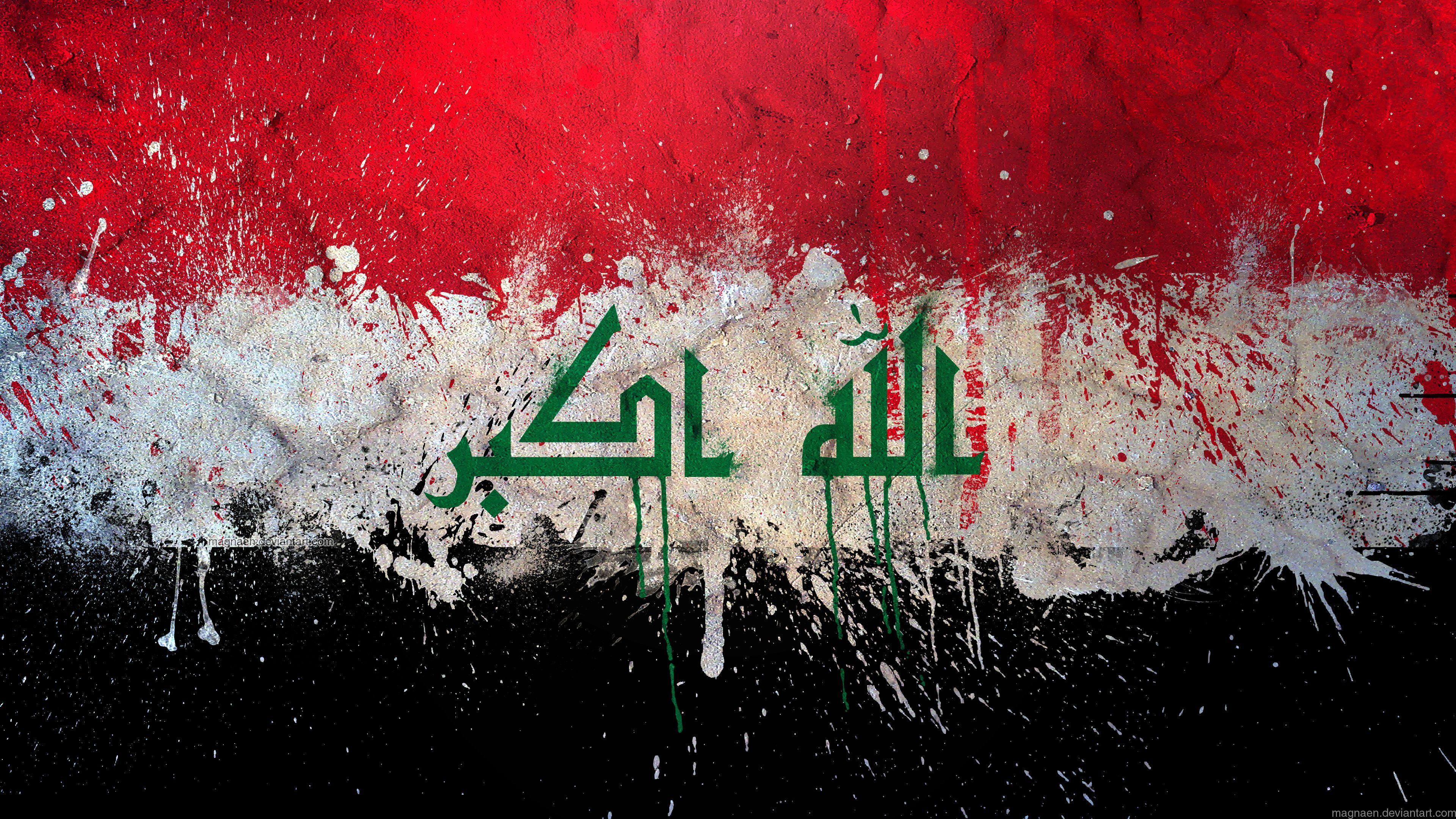 Iraq Flag Wallpapers - Top Free Iraq Flag Backgrounds - WallpaperAccess