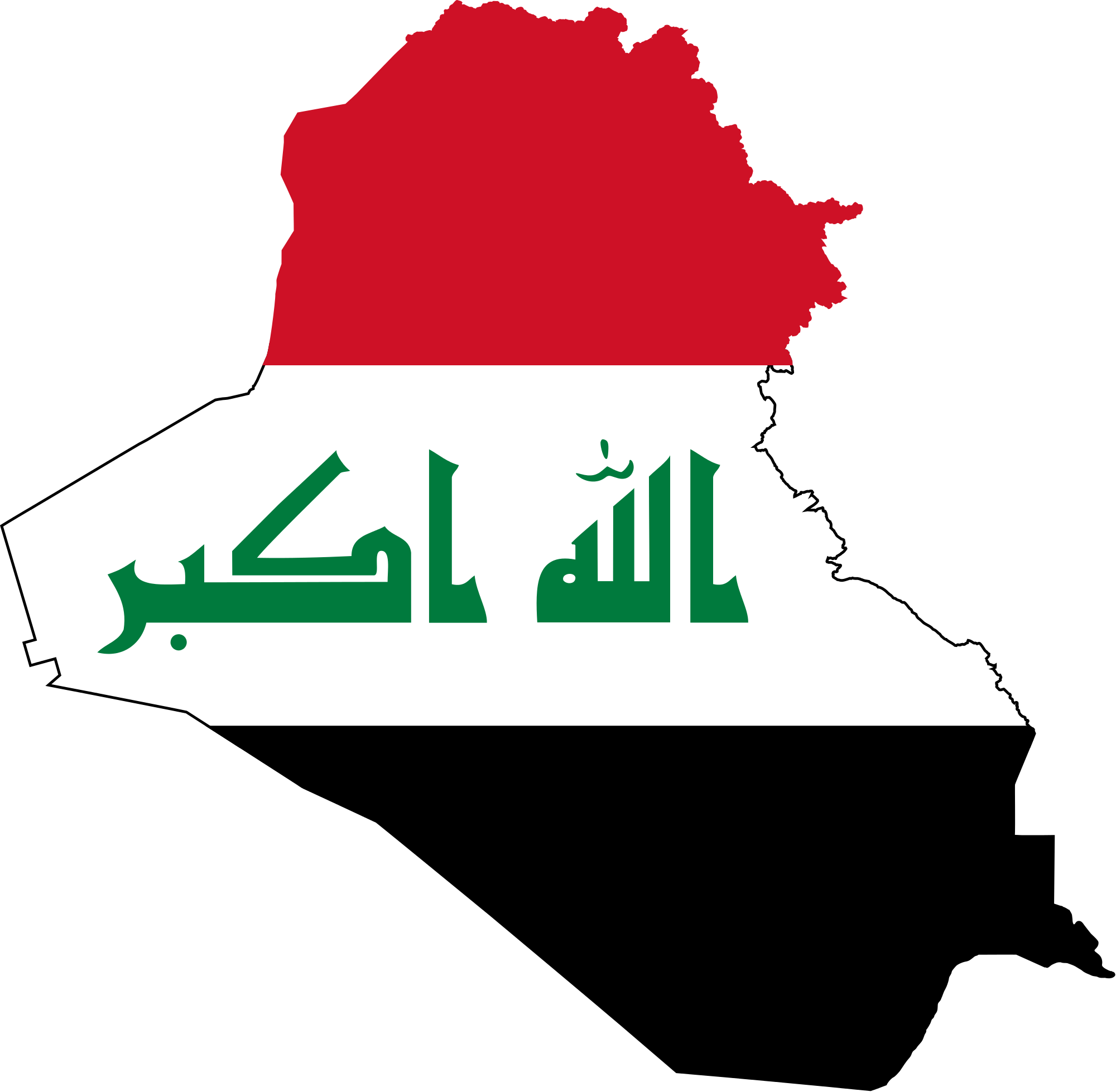 Iraq Flag Wallpapers - Top Free Iraq Flag Backgrounds - WallpaperAccess