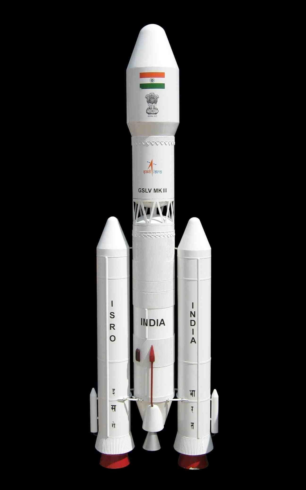 ISRO Wallpapers - Top Free ISRO Backgrounds - WallpaperAccess ISRO Wallpapers - Top Free ISRO Backgrounds - WallpaperAccess