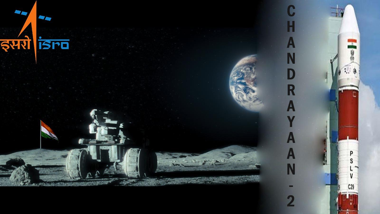 ISRO Wallpapers - Top Free ISRO Backgrounds - WallpaperAccess