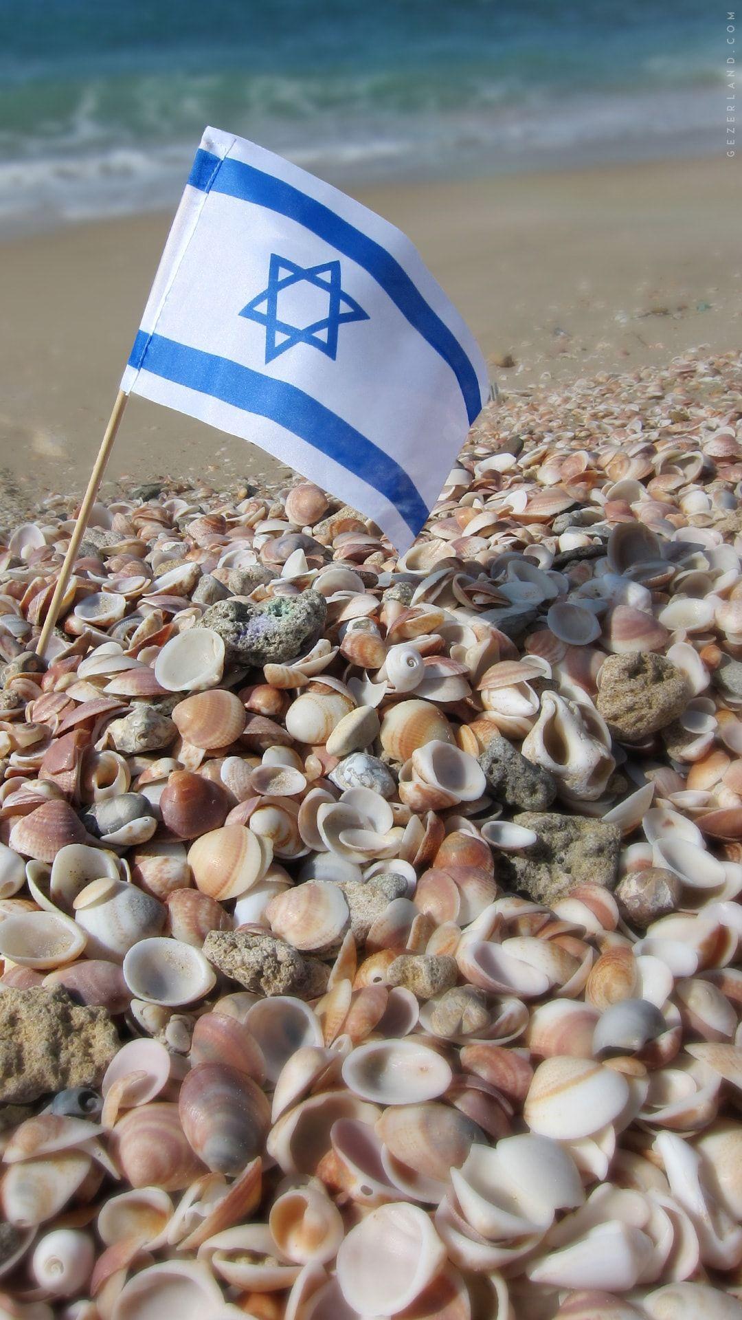Israel Beach Wallpapers - Top Free Israel Beach Backgrounds ...