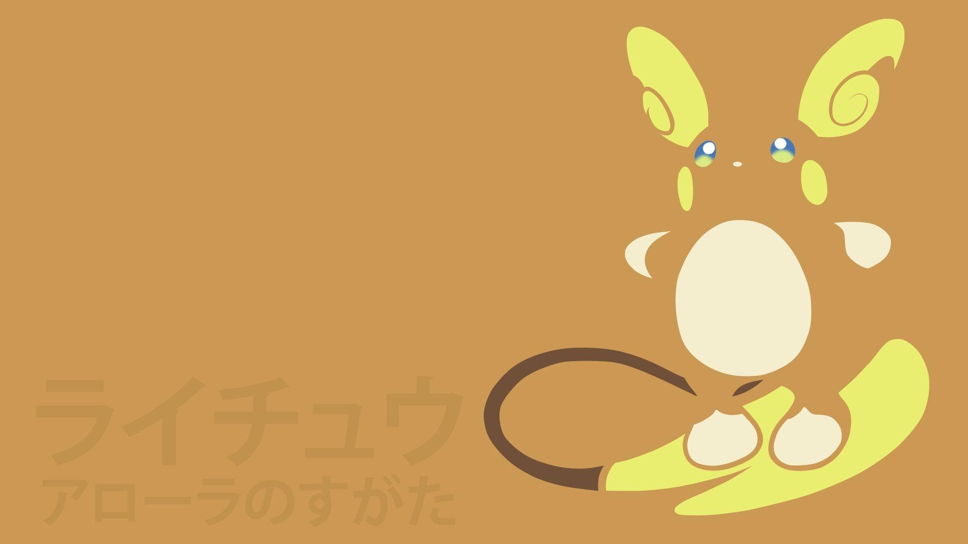 Pokemon Raichu Wallpapers - Top Free Pokemon Raichu Backgrounds ...
