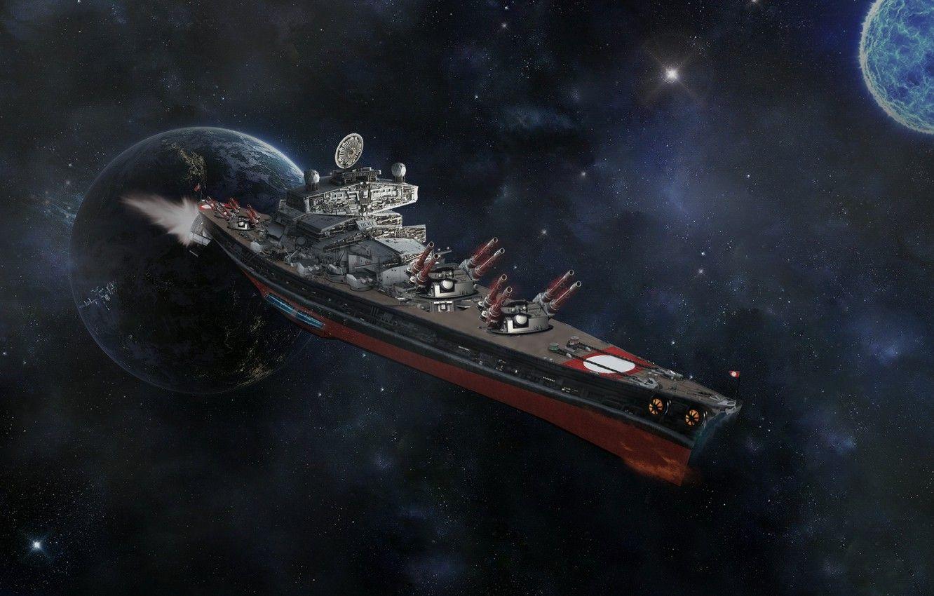 Bismarck Wallpapers - Top Free Bismarck Backgrounds - WallpaperAccess