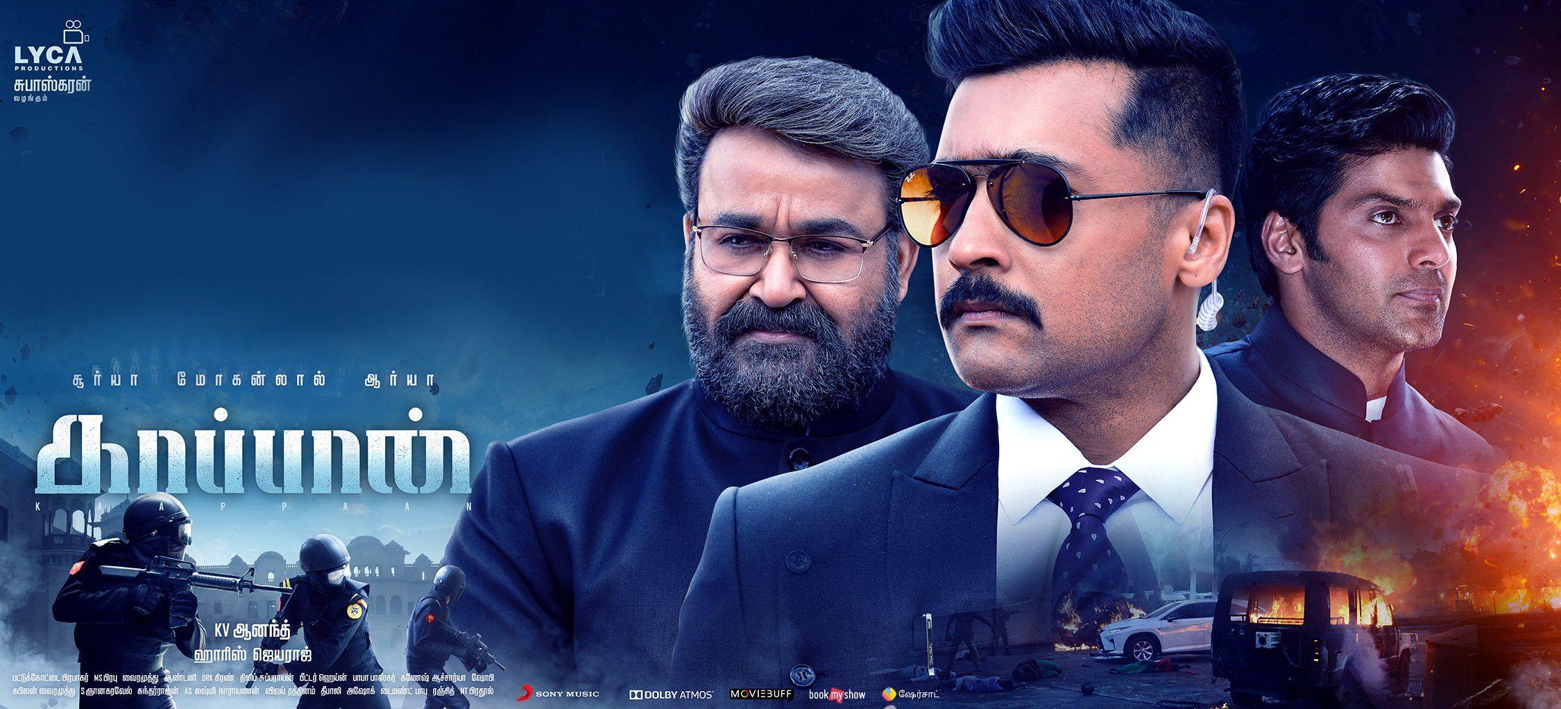 Kaappaan Wallpapers - Top Free Kaappaan Backgrounds - WallpaperAccess