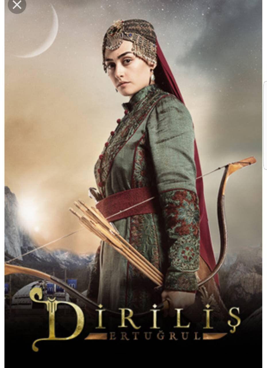 Halime Sultan Wallpapers - Top Free Halime Sultan Backgrounds ...