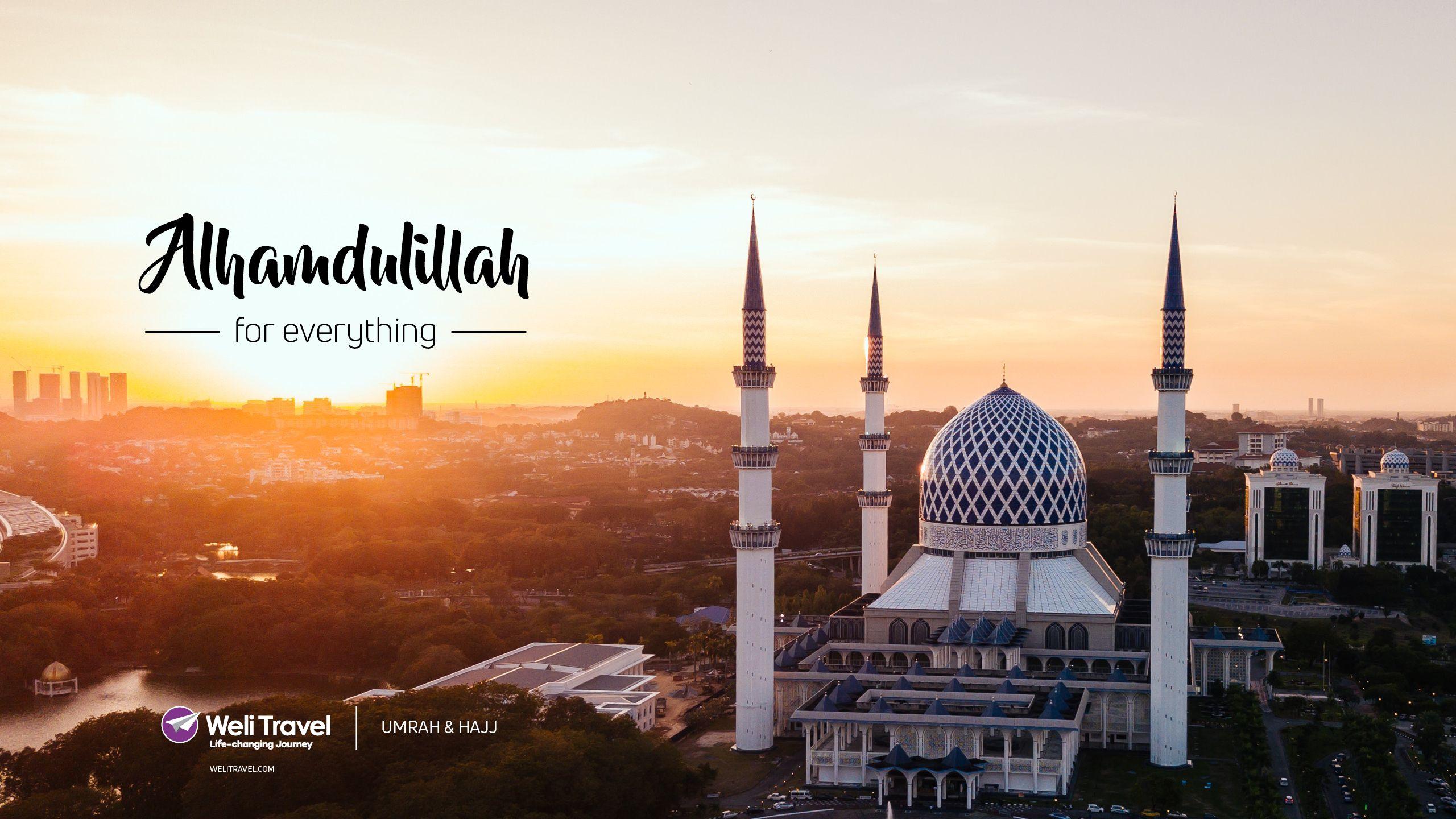 Umrah Wallpapers - Top Free Umrah Backgrounds - WallpaperAccess