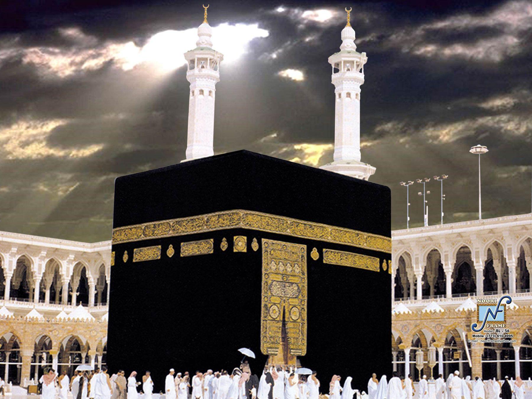 Umrah Wallpapers - Top Free Umrah Backgrounds - WallpaperAccess