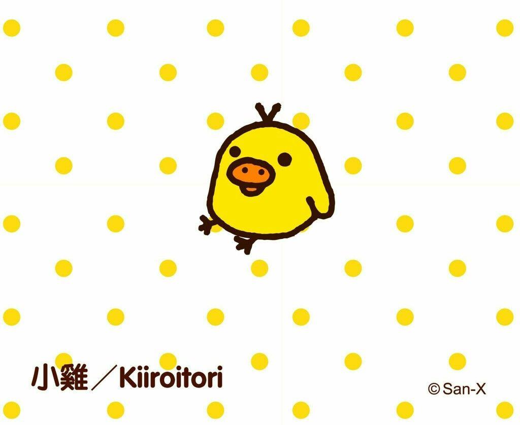Kiiroitori Wallpapers - Top Free Kiiroitori Backgrounds - WallpaperAccess