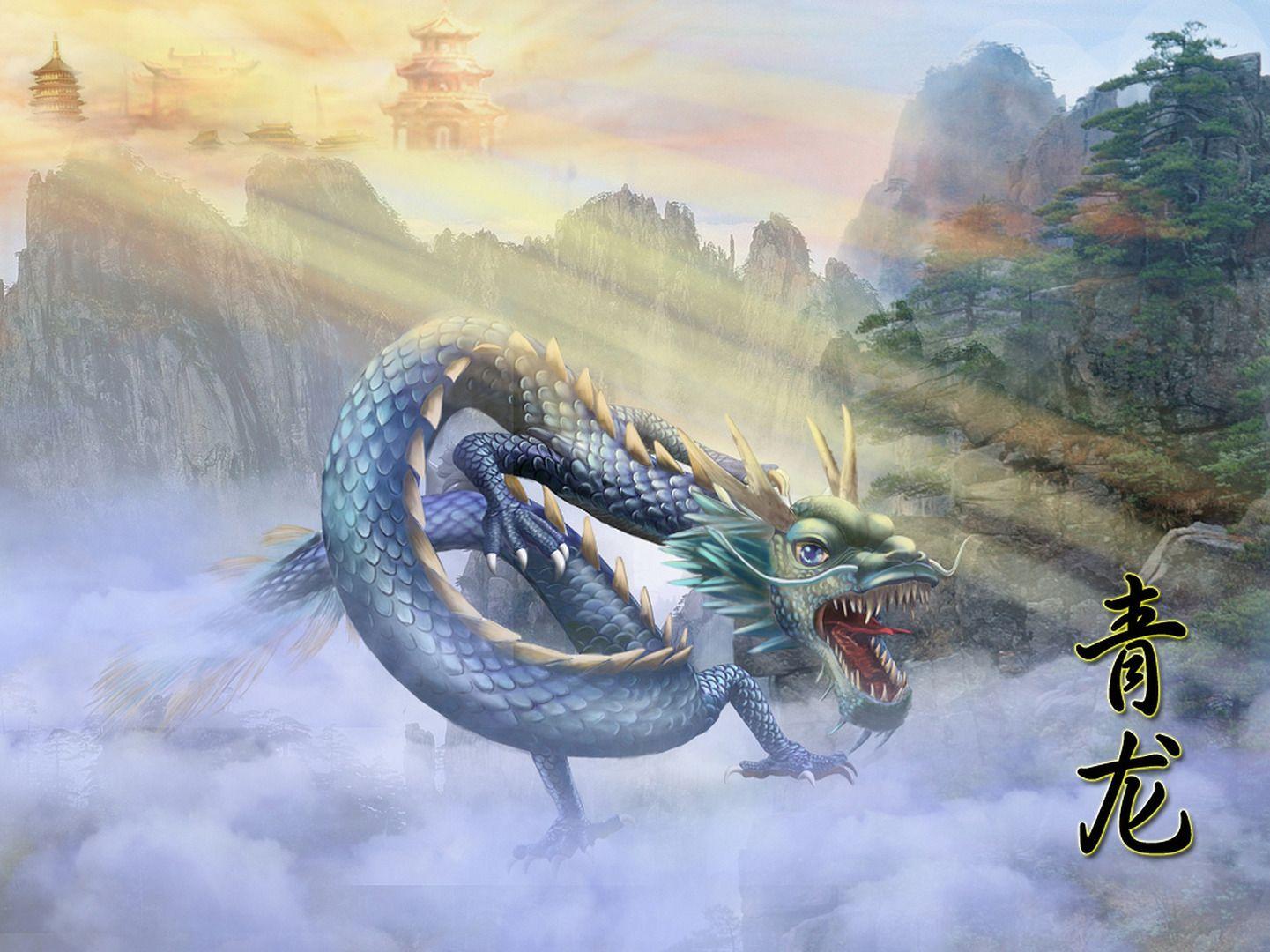 Chinese Earth Dragon Wallpapers - Top Free Chinese Earth Dragon ...