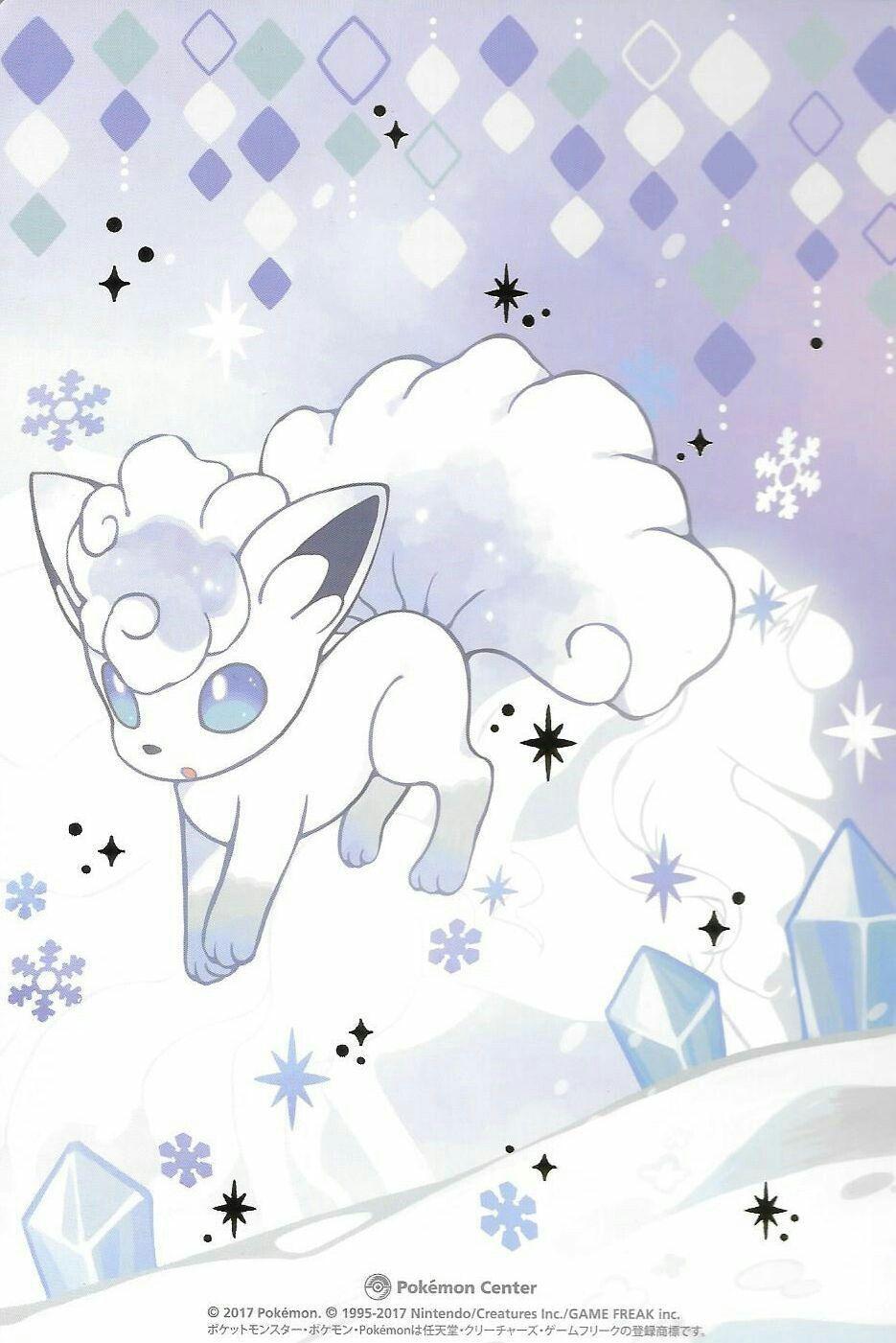 Alola Vulpix Wallpapers - Top Free Alola Vulpix Backgrounds ...