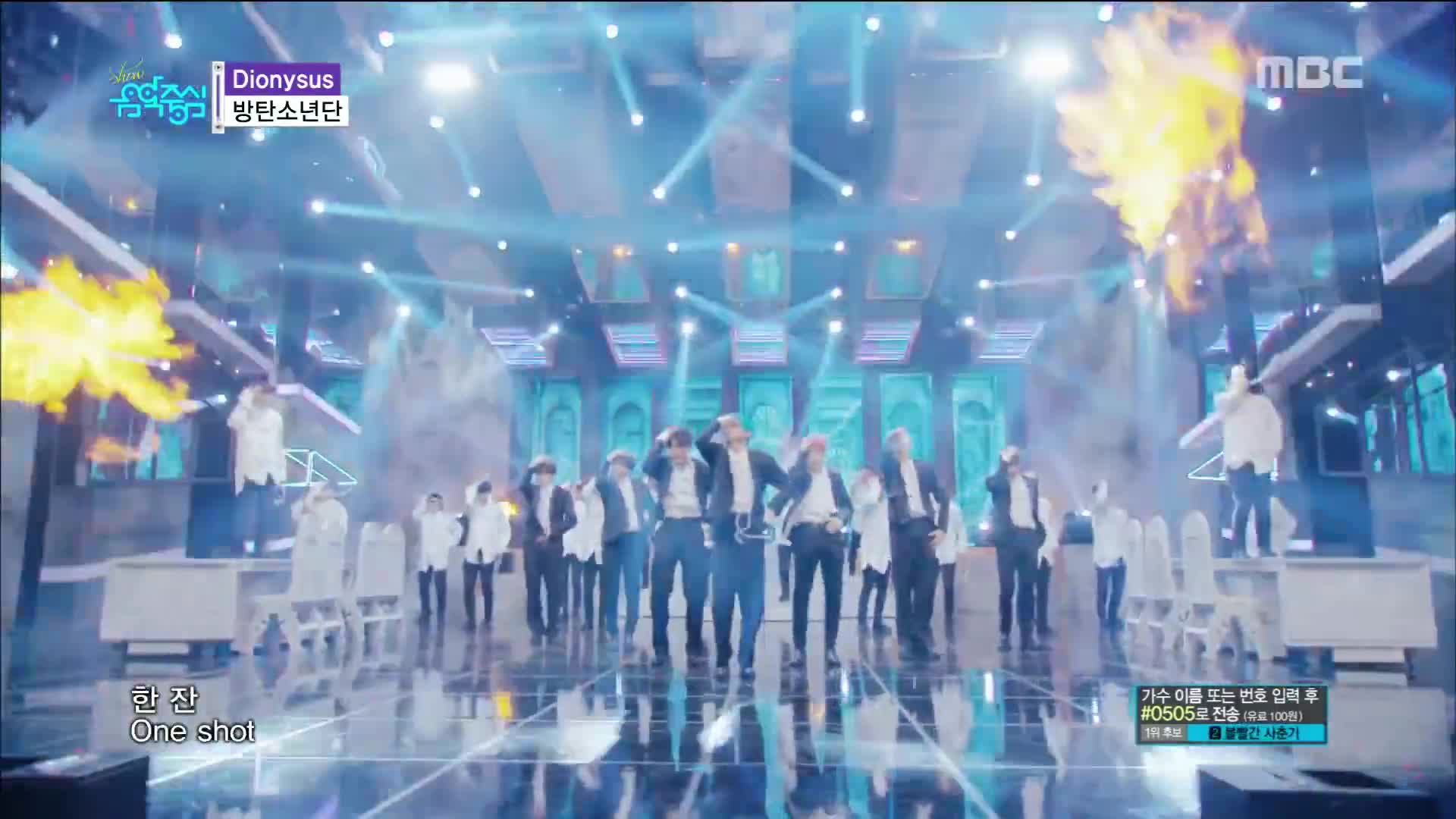 BTS Dionysus Wallpapers - Top Free BTS Dionysus Backgrounds ...