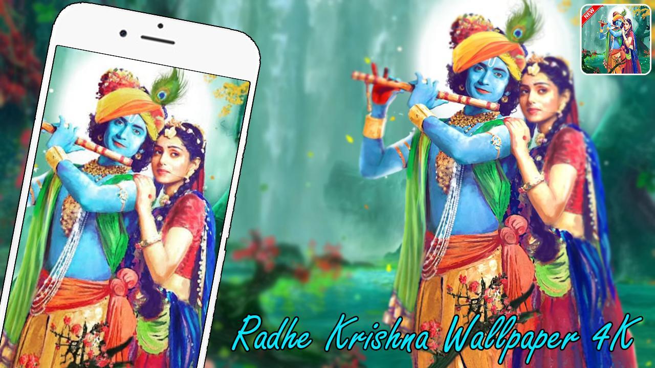 Radhe Wallpapers - Top Free Radhe Backgrounds - WallpaperAccess