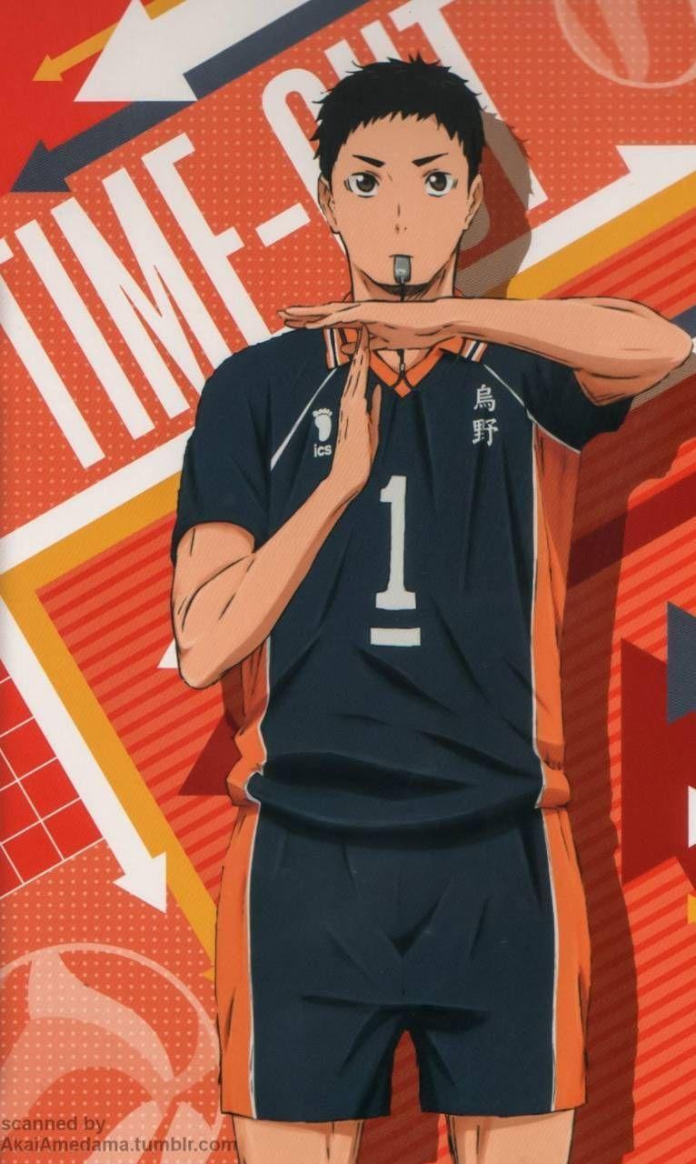 Daichi Wallpapers - Top Free Daichi Backgrounds - WallpaperAccess