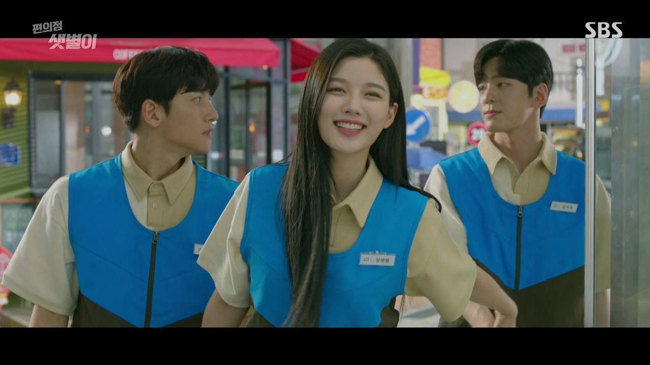 Backstreet Rookie Wallpapers - Top Free Backstreet Rookie Backgrounds ...