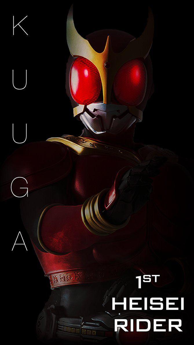 Kamen Rider Agito Wallpapers - Top Free Kamen Rider Agito Backgrounds ...