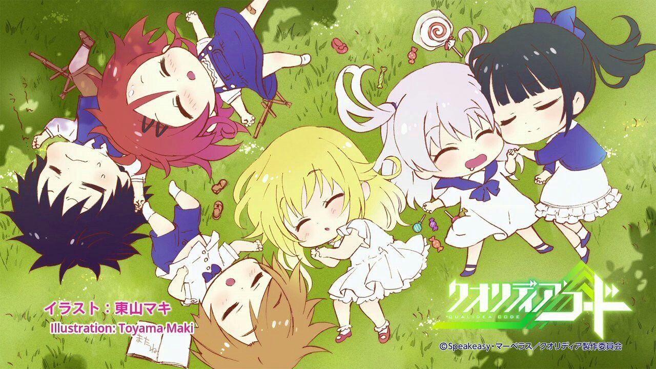 Qualidea Code Wallpapers - Top Free Qualidea Code Backgrounds - WallpaperAccess