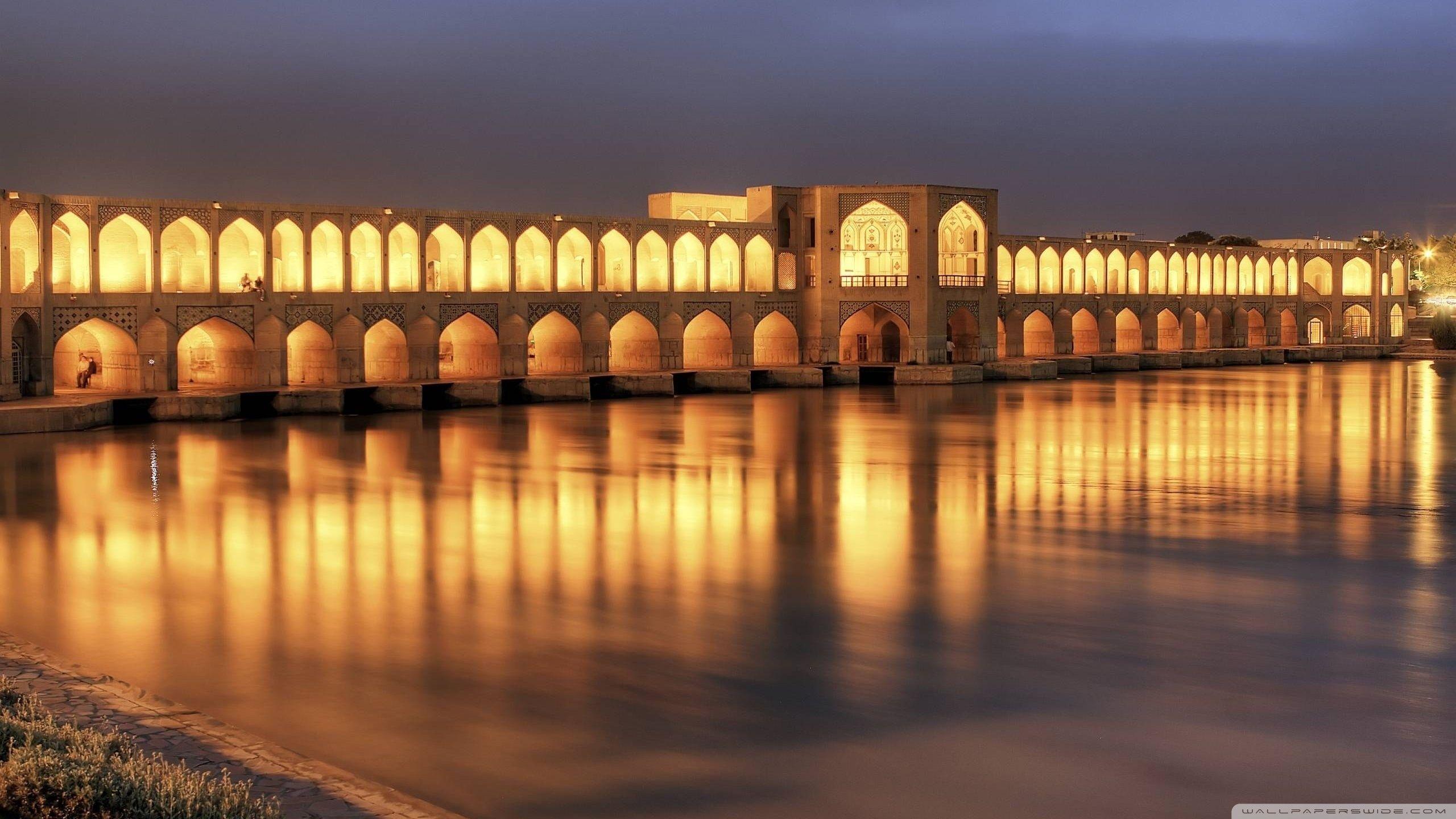 Iran Desktop Wallpapers - Top Free Iran Desktop Backgrounds ...