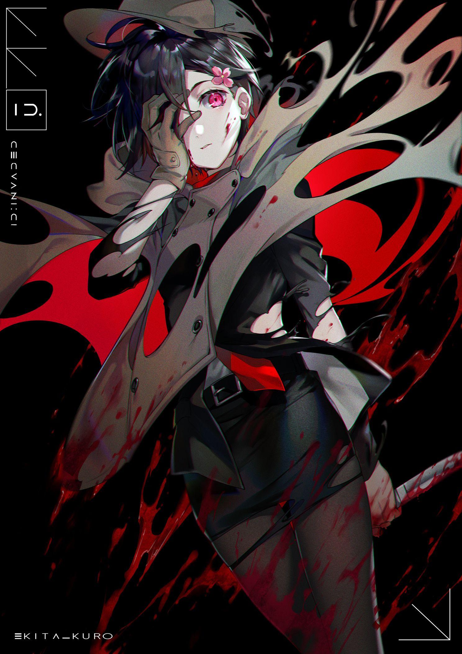 Id:Invaded Wallpapers - Top Free Id:Invaded Backgrounds - WallpaperAccess