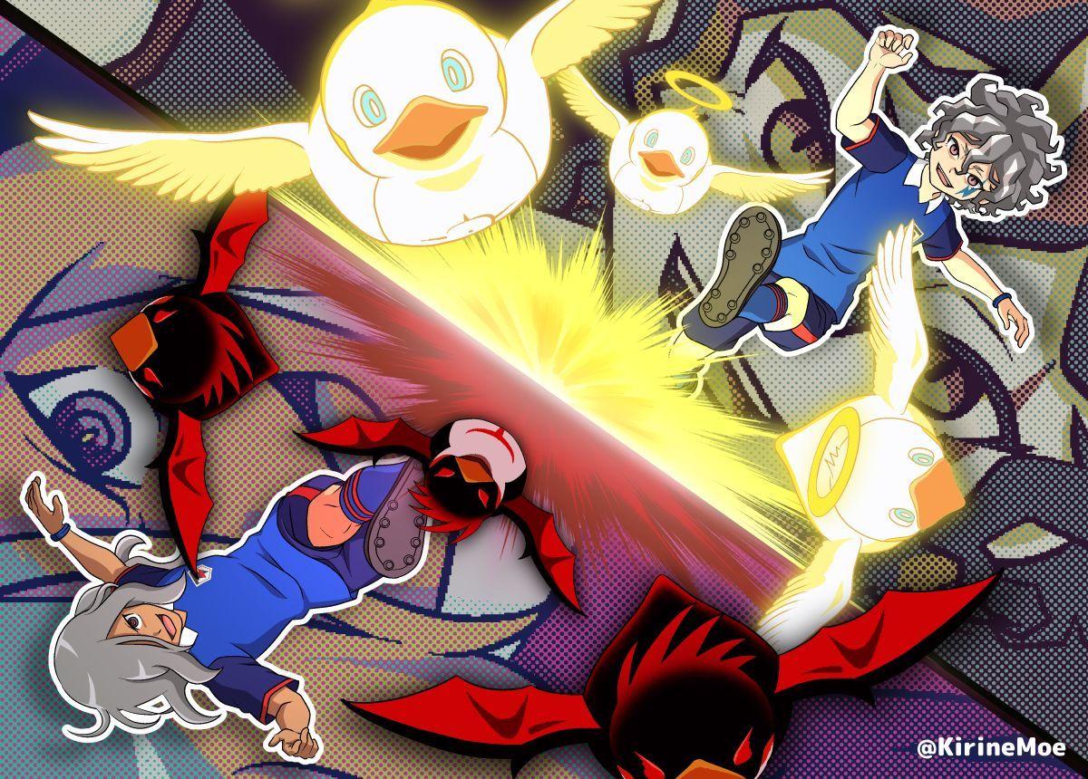 Inazuma Eleven Orion Wallpapers - Top Free Inazuma Eleven Orion ...