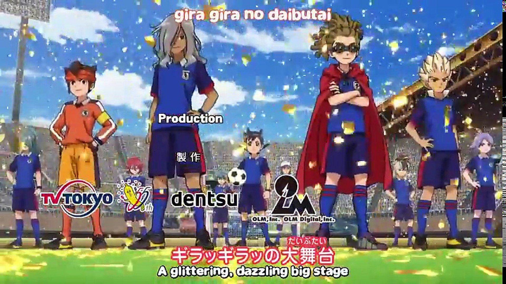 Inazuma Eleven Orion Wallpapers - Top Free Inazuma Eleven Orion ...