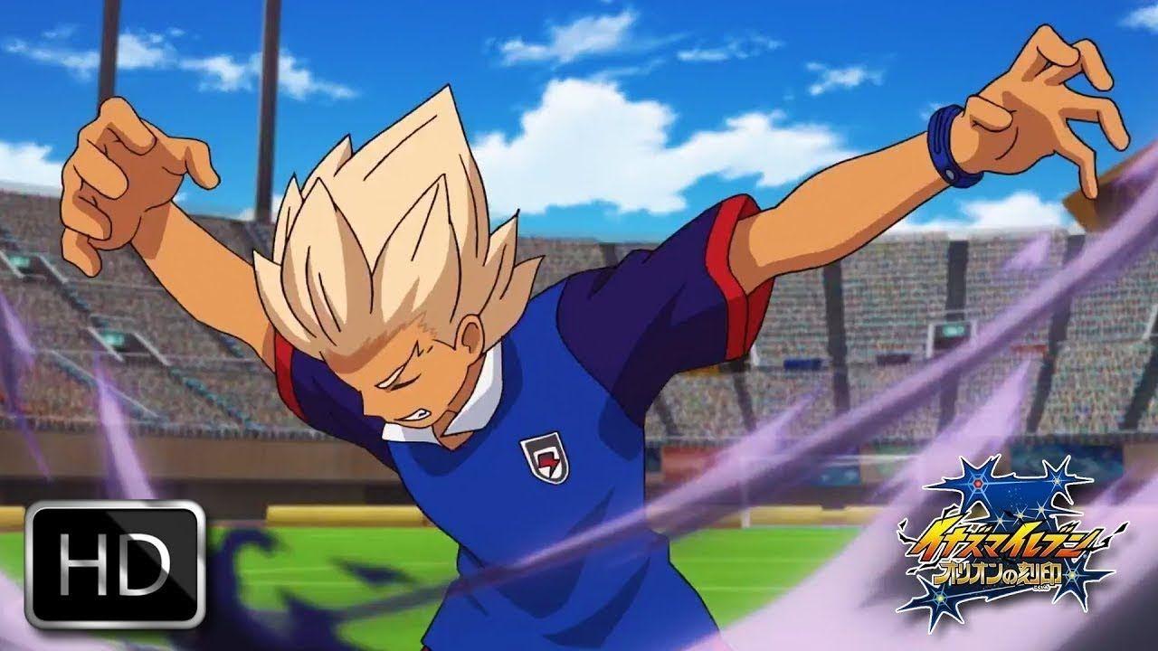 Inazuma Eleven Orion Wallpapers - Top Free Inazuma Eleven Orion ...