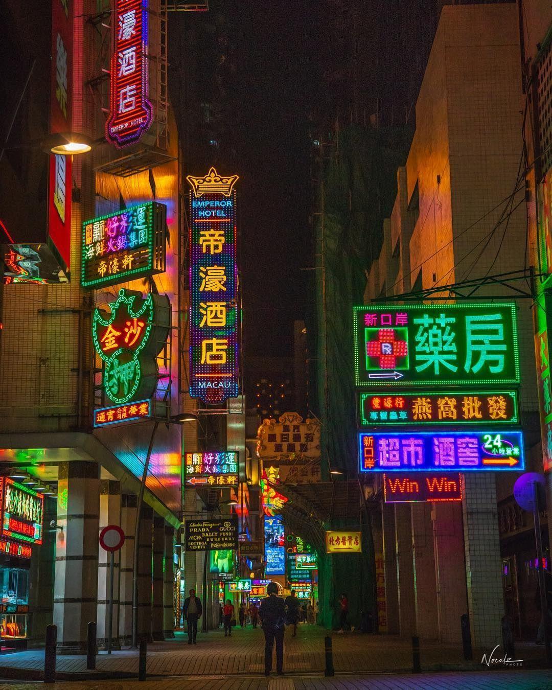 Chinese Street Wallpapers - Top Free Chinese Street Backgrounds ...