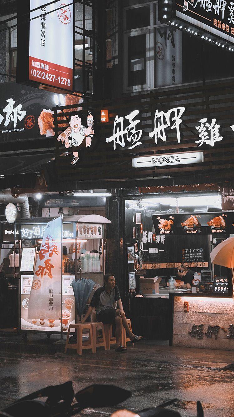 Chinese Street Wallpapers - Top Free Chinese Street Backgrounds ...