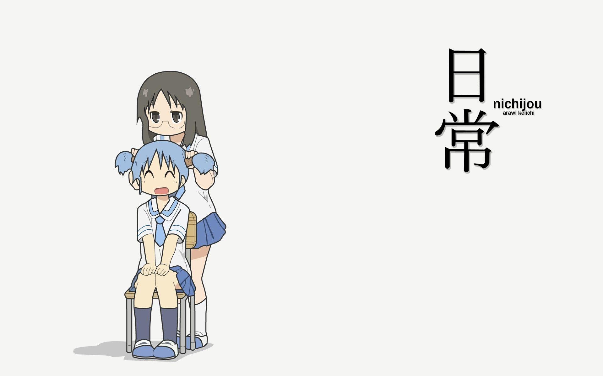 Nichijou Wallpapers - Top Free Nichijou Backgrounds - WallpaperAccess