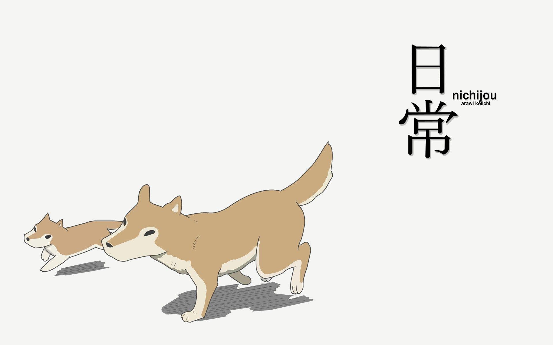 Nichijou Wallpapers - Top Free Nichijou Backgrounds - WallpaperAccess