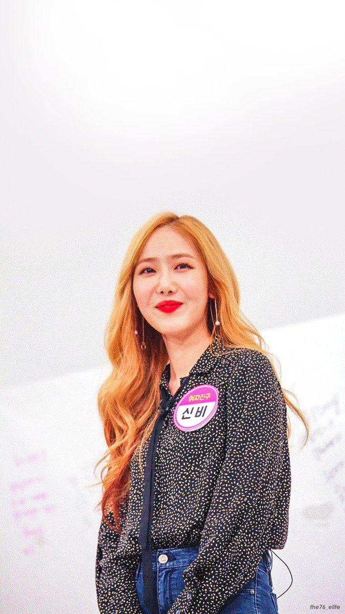 Sinb Gfriend Wallpapers - Top Free Sinb Gfriend Backgrounds ...