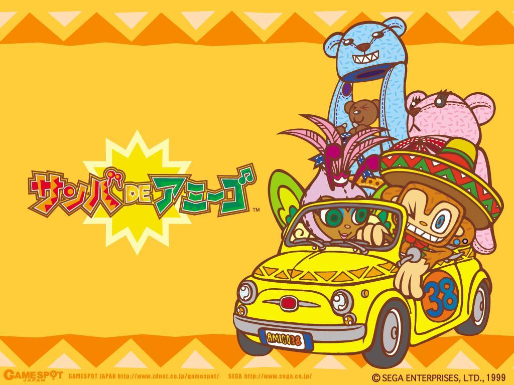 Samba Wallpapers - Top Free Samba Backgrounds - WallpaperAccess