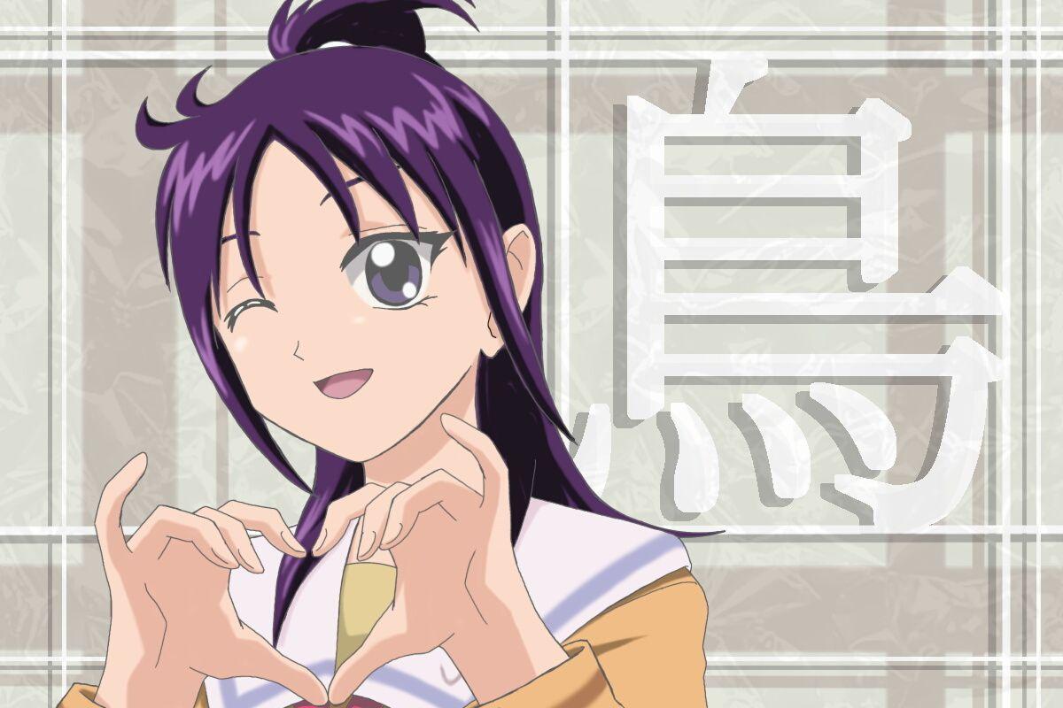 Mai-san Wallpapers - Top Free Mai-san Backgrounds - WallpaperAccess