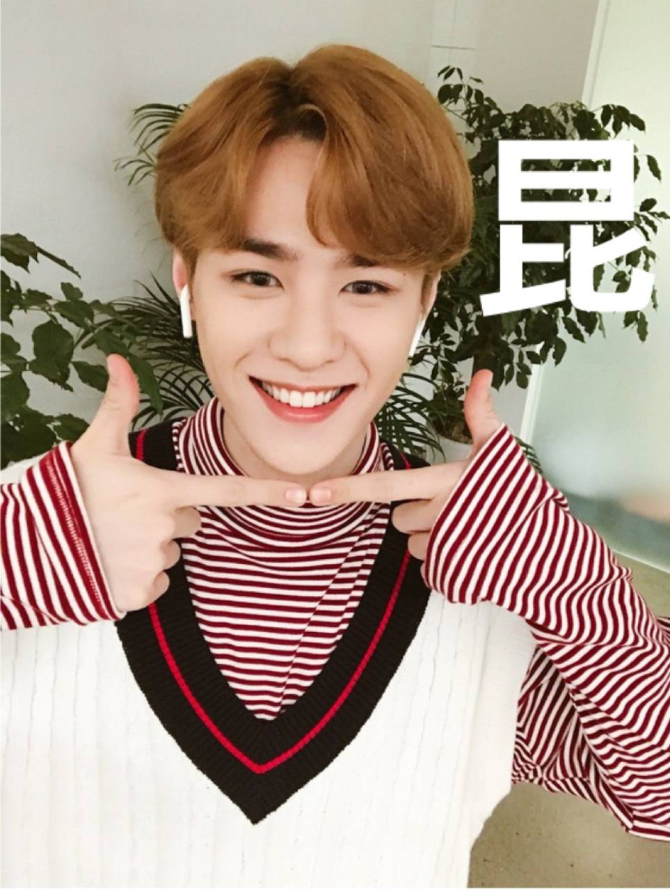 Kun Wayv Wallpapers - Top Free Kun Wayv Backgrounds - WallpaperAccess