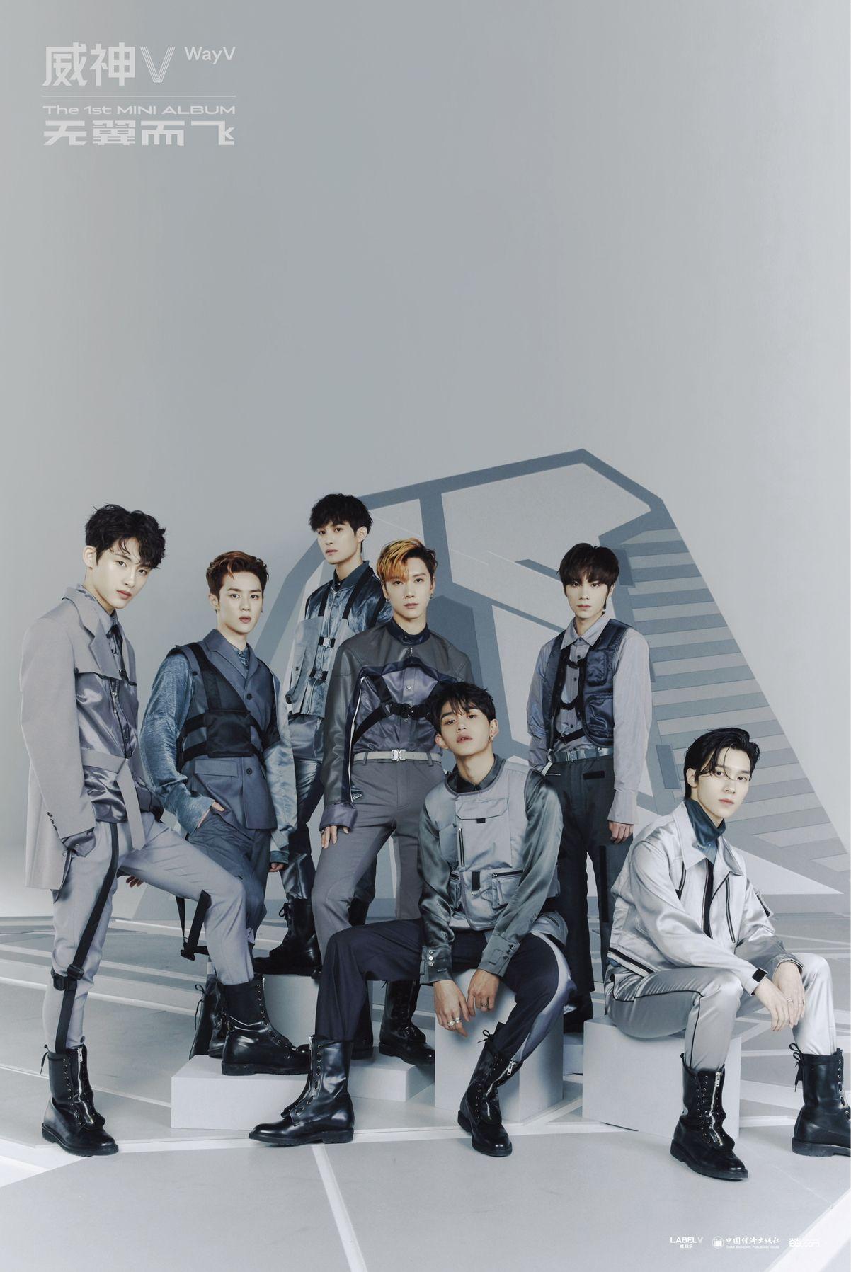 Kun Wayv Wallpapers - Top Free Kun Wayv Backgrounds - WallpaperAccess