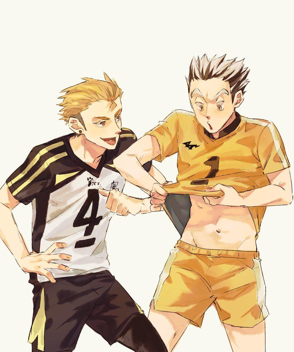 Haikyuu Terushima Wallpapers - Top Free Haikyuu Terushima Backgrounds ...