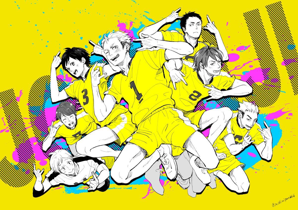 Haikyuu Terushima Wallpapers - Top Free Haikyuu Terushima Backgrounds ...