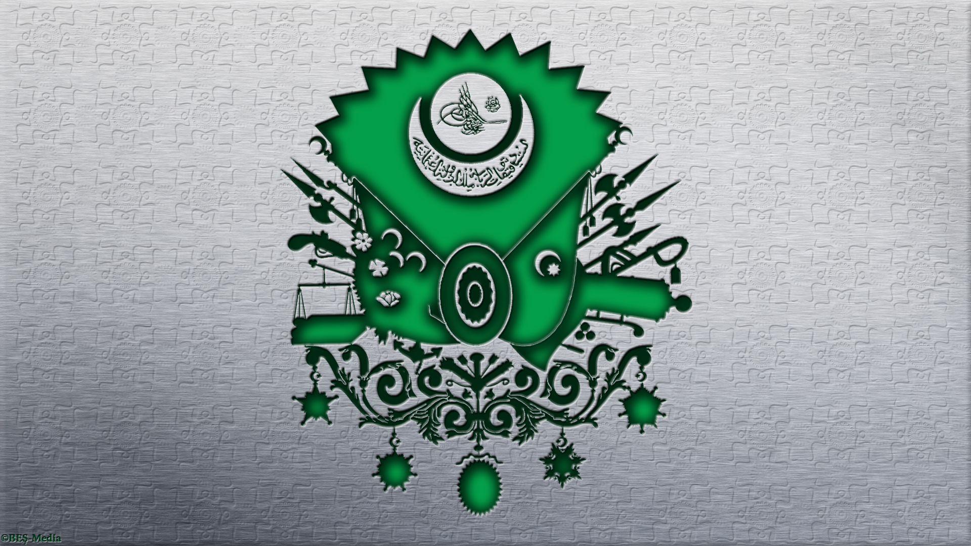 Osmanlı Wallpapers - Top Free Osmanlı Backgrounds - WallpaperAccess