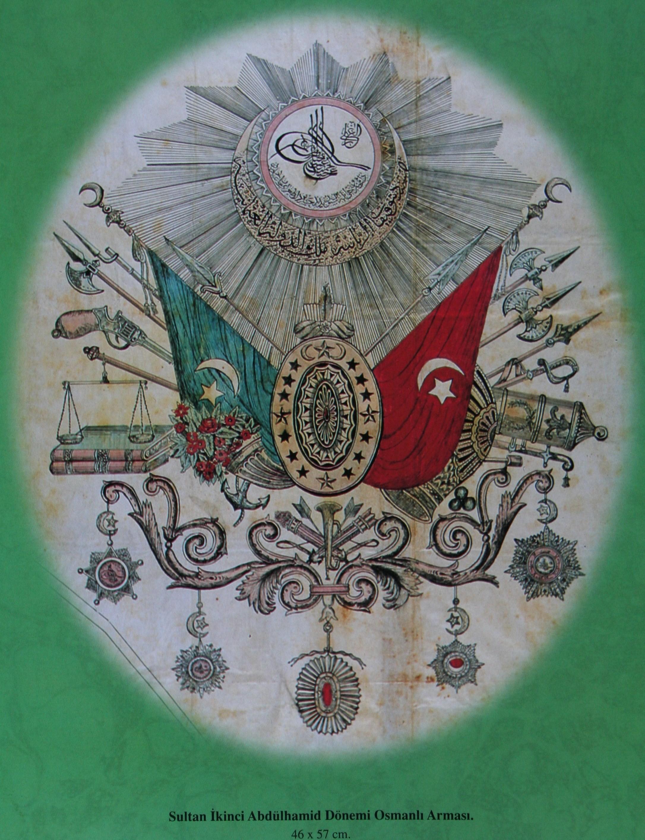 Osmanlı Wallpapers - Top Free Osmanlı Backgrounds - WallpaperAccess