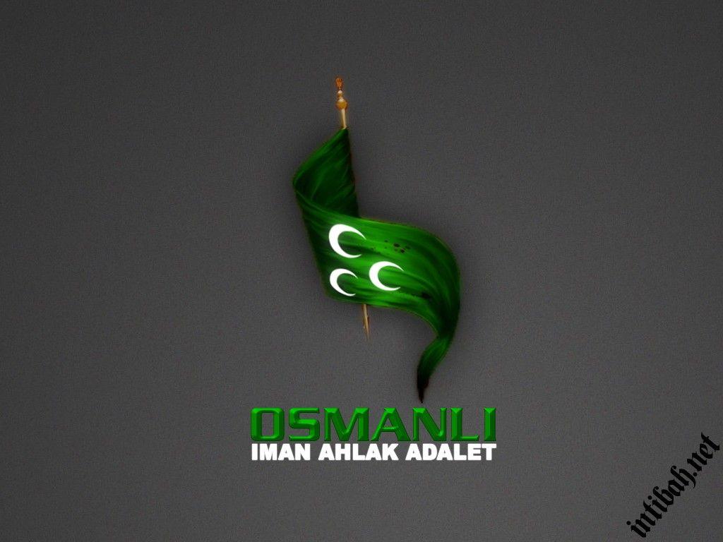 Osmanlı Wallpapers - Top Free Osmanlı Backgrounds - WallpaperAccess