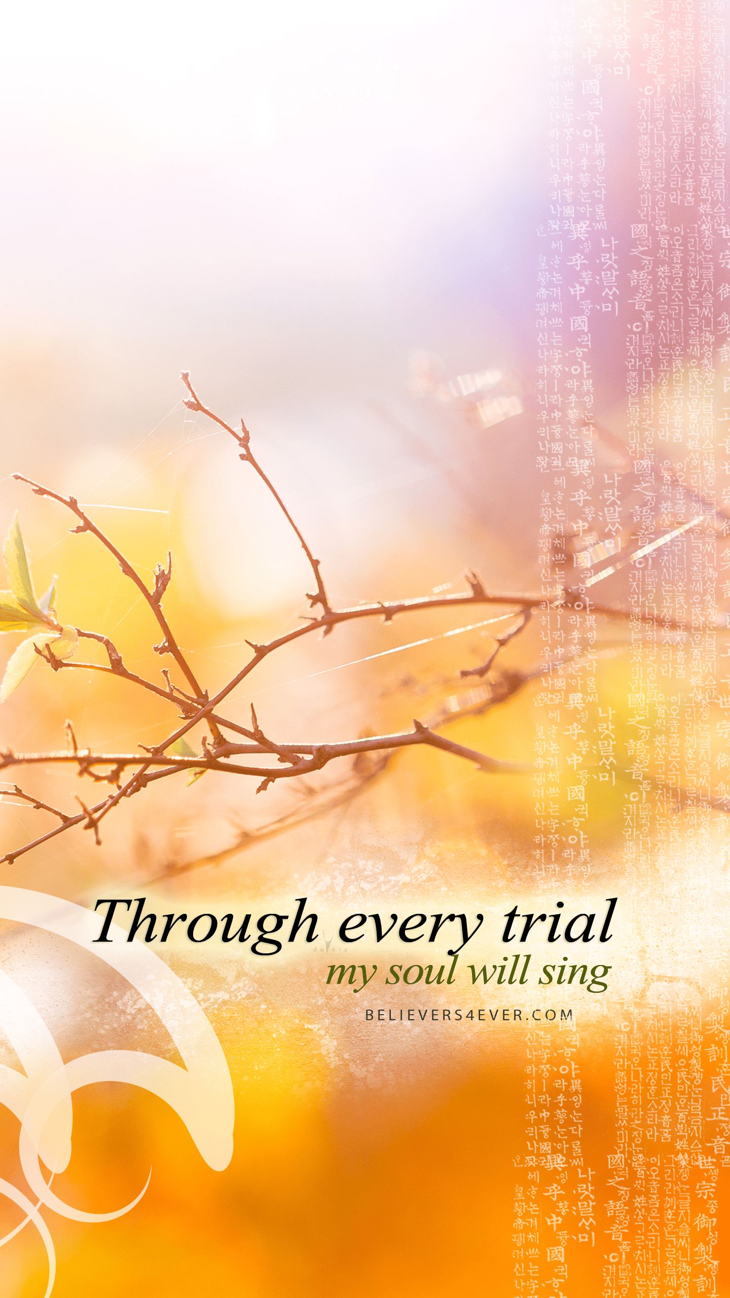 Christian Mobile Wallpapers - Top Free Christian Mobile Backgrounds ...