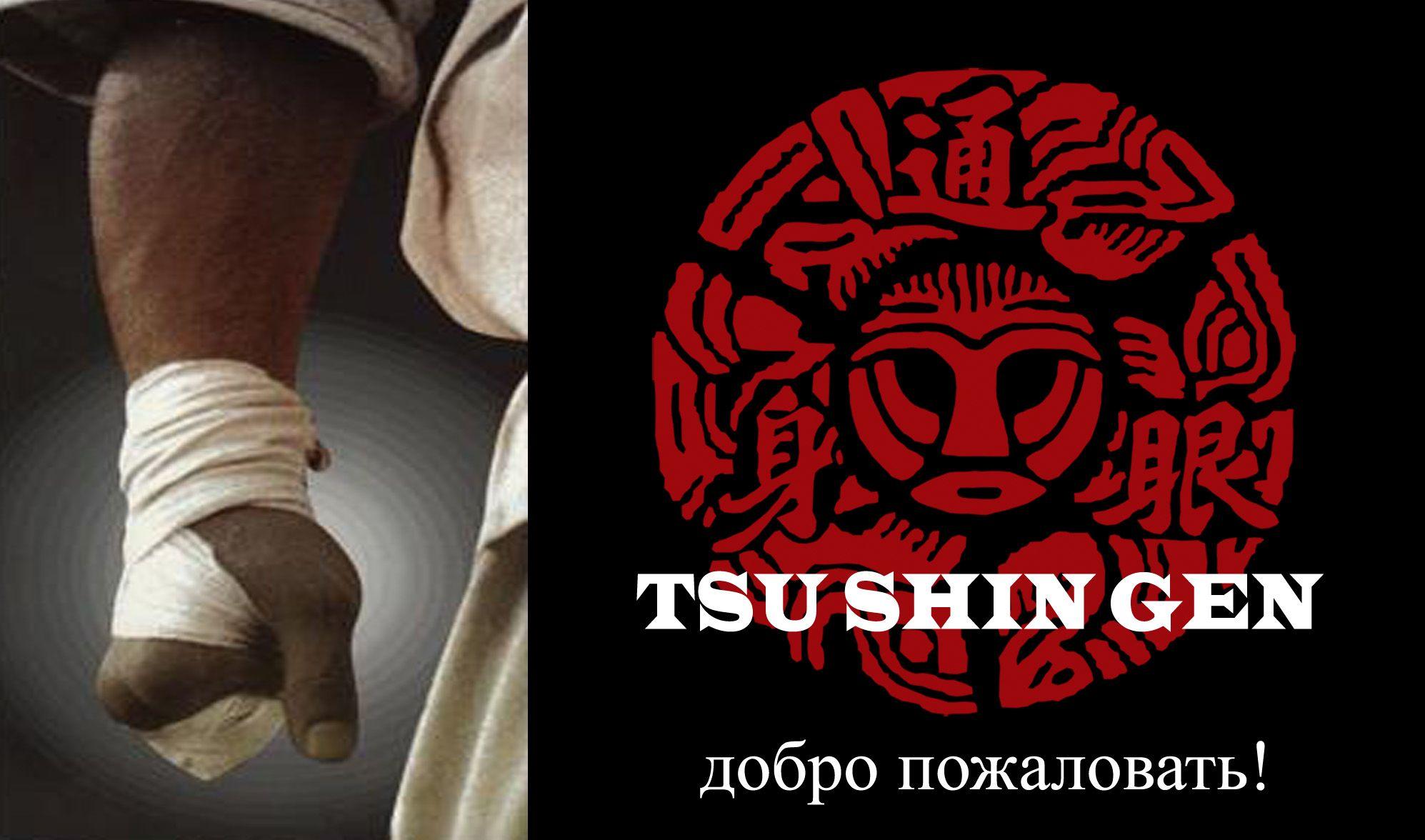 Kyokushin Wallpapers - Top Free Kyokushin Backgrounds - WallpaperAccess