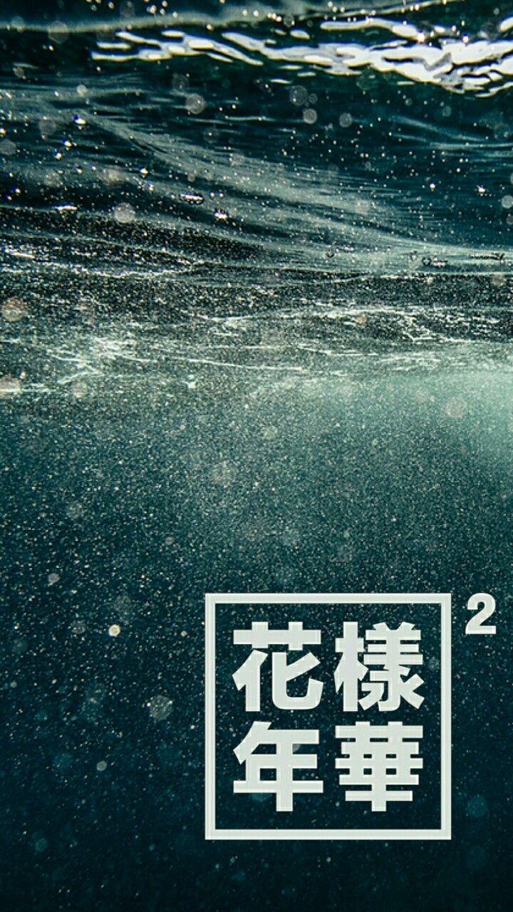 HYYH Wallpapers - Top Free HYYH Backgrounds - WallpaperAccess