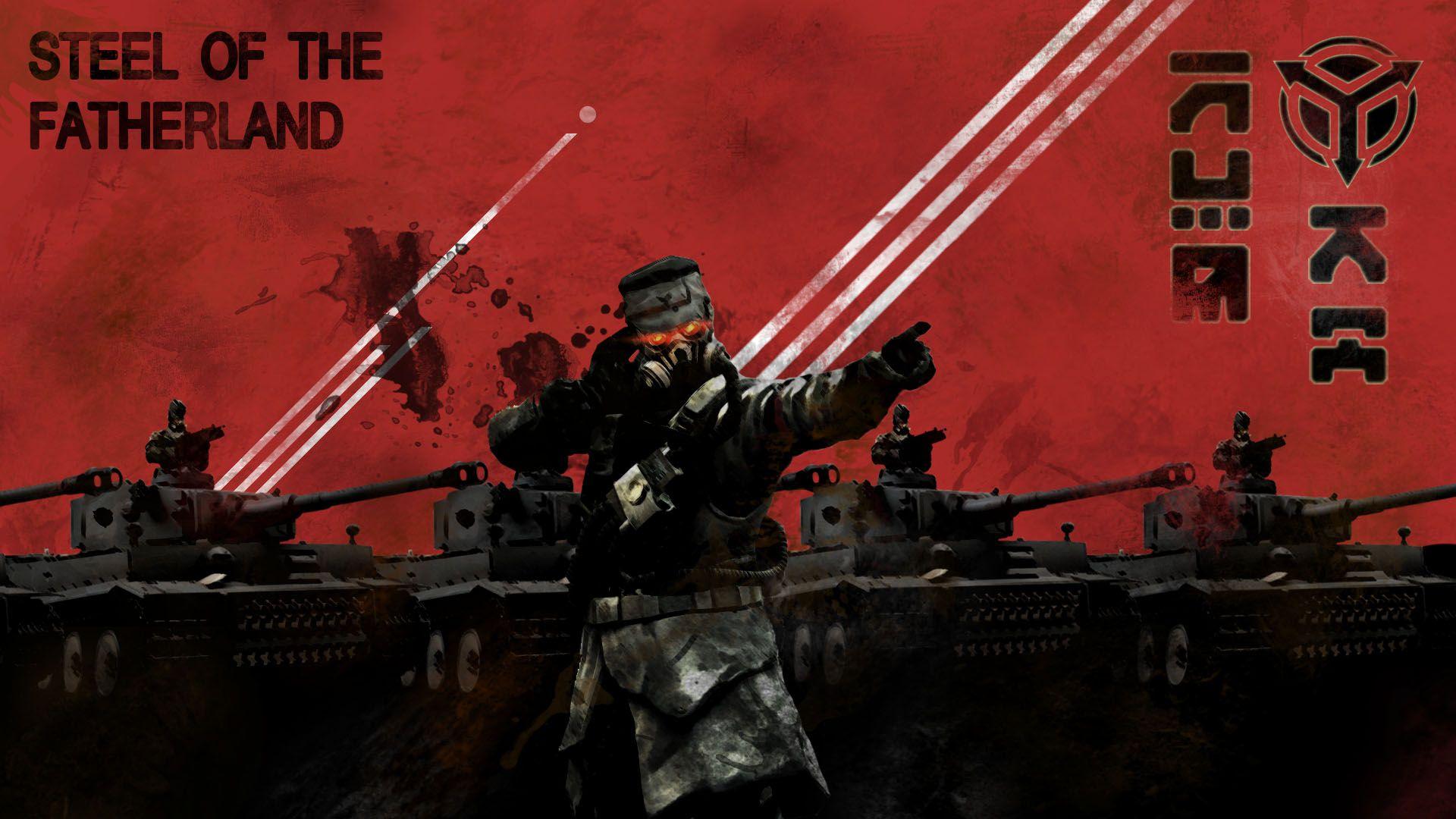 Helghast Wallpapers - Top Free Helghast Backgrounds - WallpaperAccess