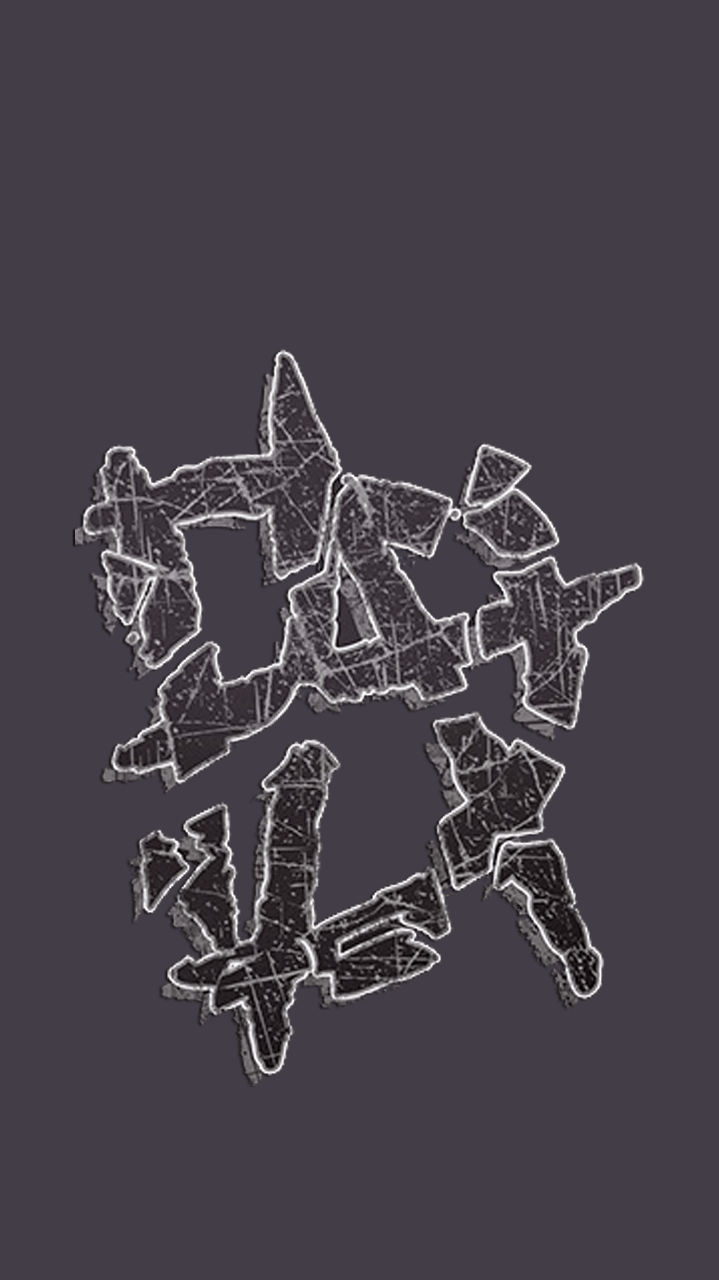 Dean Ambrose Logo Wallpapers - Top Free Dean Ambrose Logo Backgrounds ...