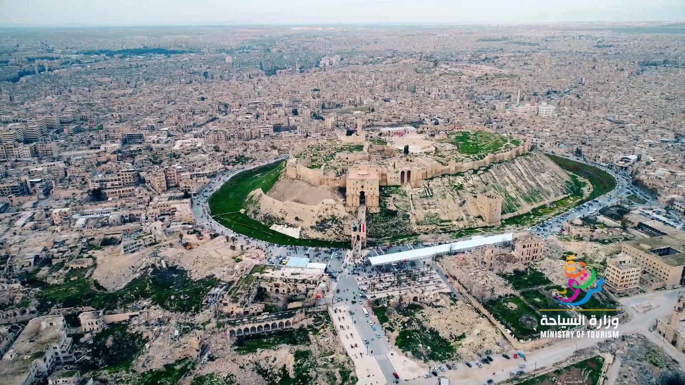 Aleppo Wallpapers - Top Free Aleppo Backgrounds - WallpaperAccess