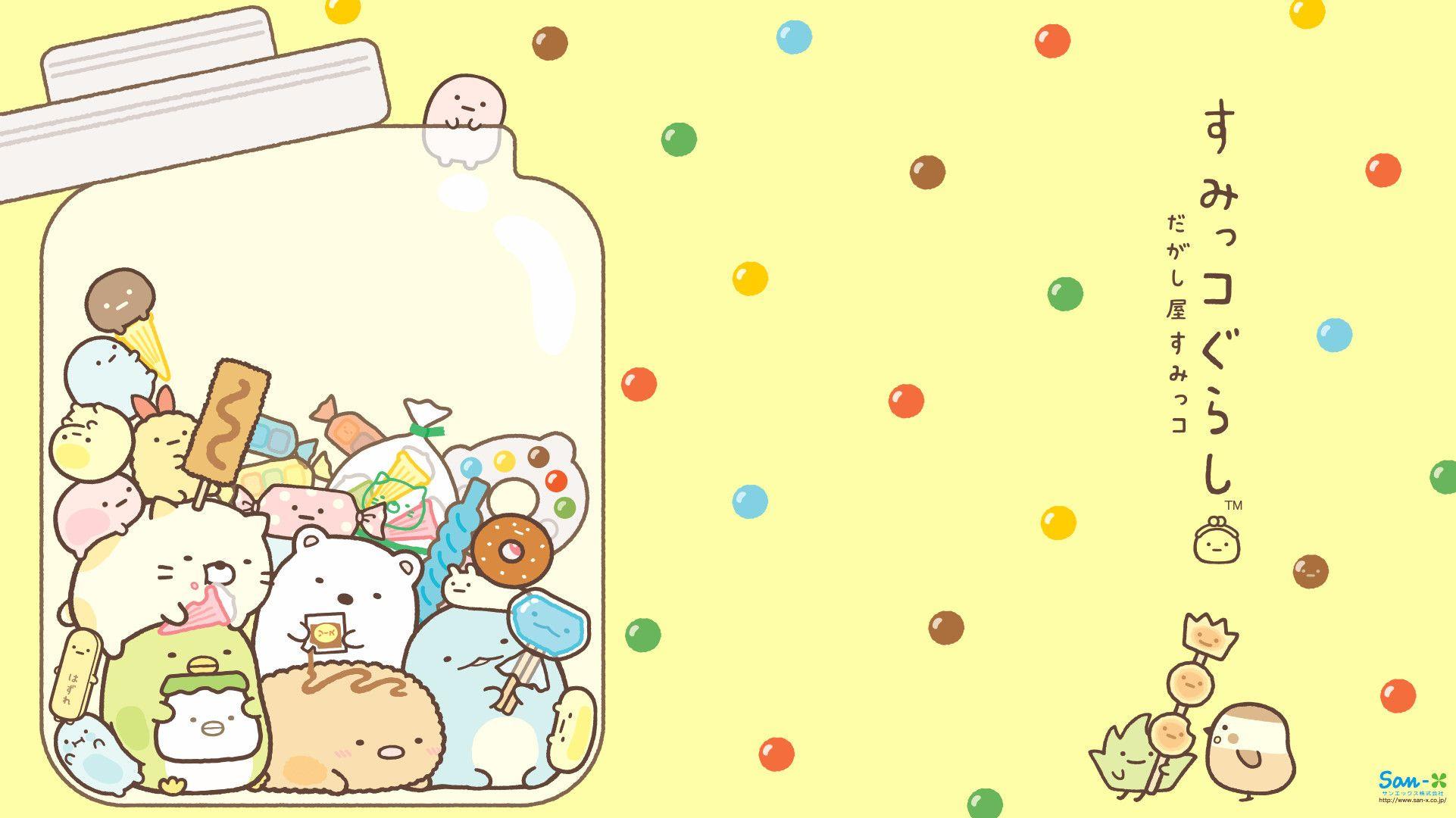 Rilakkuma Computer Wallpapers - Top Free Rilakkuma Computer Backgrounds ...