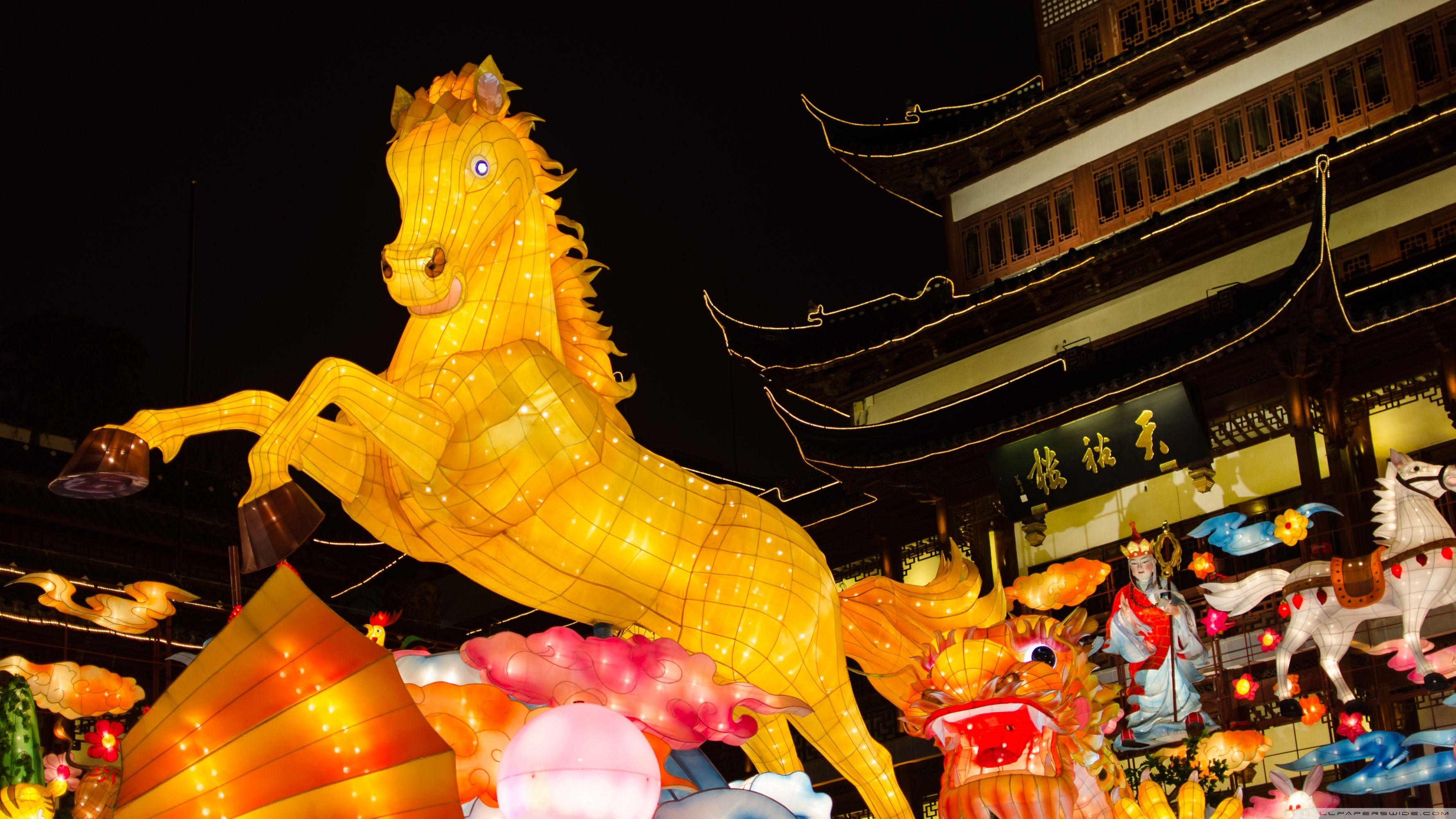 Chinese Festival Wallpapers - Top Free Chinese Festival Backgrounds ...