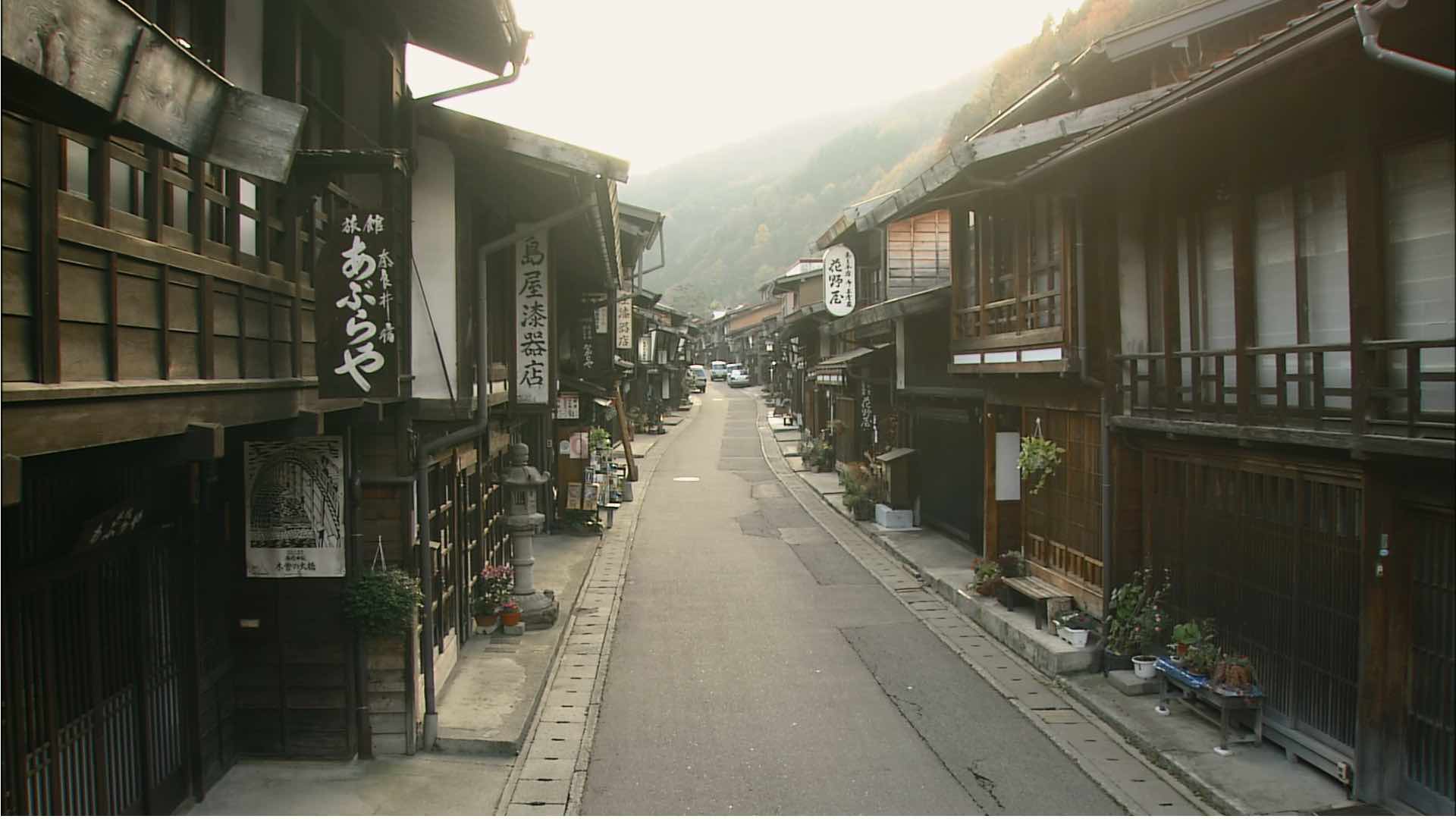 Japanese Towns Wallpapers - Top Free Japanese Towns Backgrounds ...